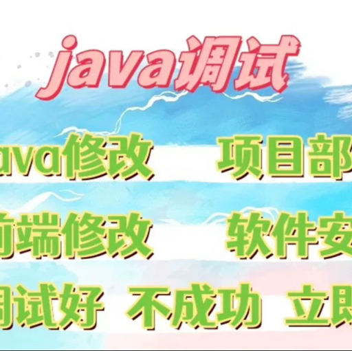 xixixi123789 