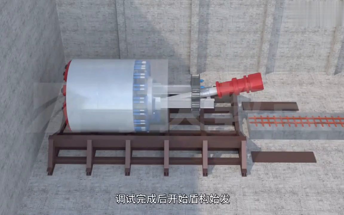2022年税务师 税法一 王颖 基础精讲班 完整版1事业单位公考省考国考...