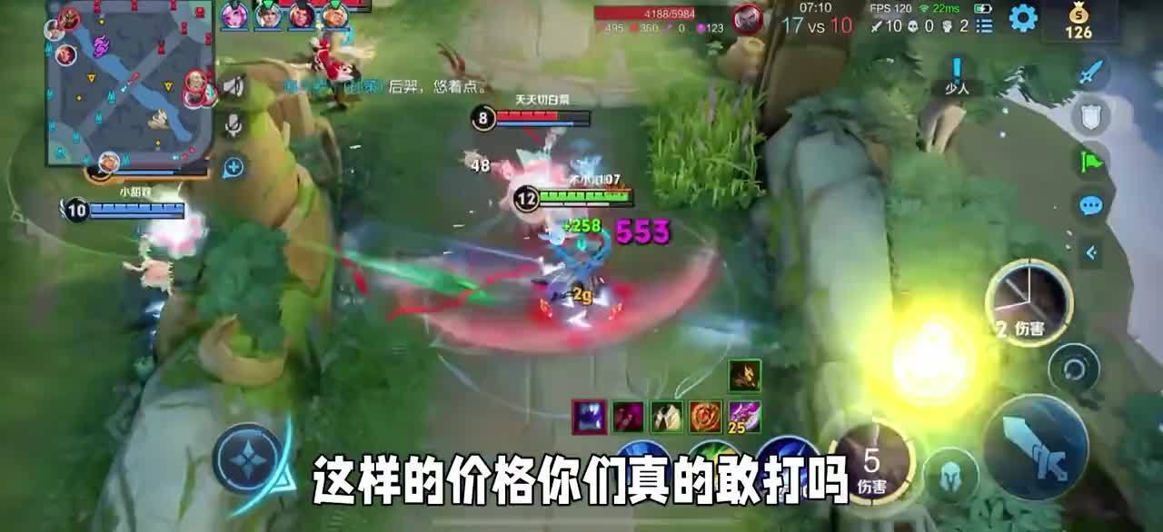 如何寻找靠谱工作室- 平台不一定就靠谱,里面全是转单,代打还是要找有...