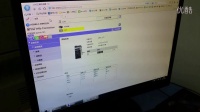 用户解决方案 柯美bh363扫描设置步骤1