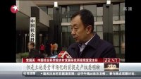 市场的“决定性”作用,如何解读?[子午线]