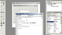 vb语言 vb视频 vb基础教程 vb学习 vb视频教程 vb