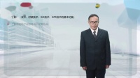 10.1物流信息技术