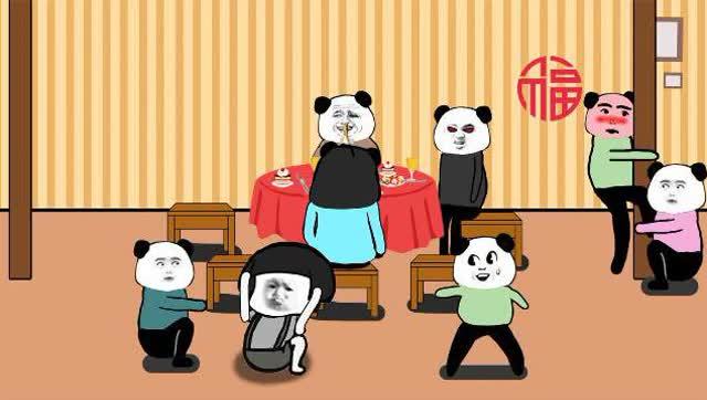 挠痒痒动漫:身体发痒抱着房粱挠痒
