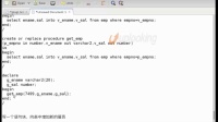 plsql之_数据库procedure