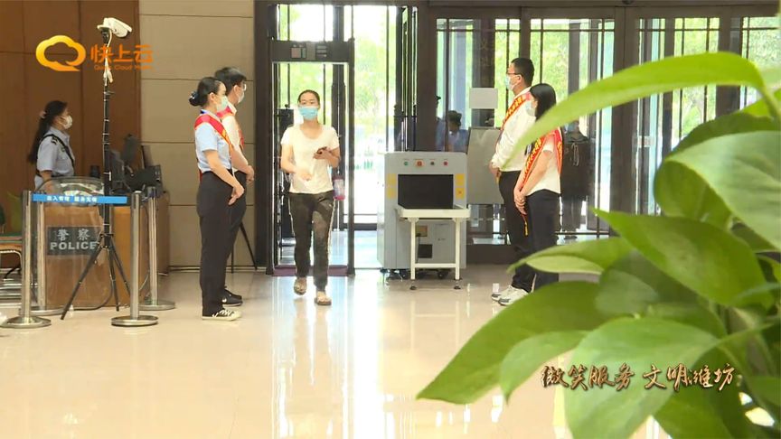 潍坊市行政审批服务局:微笑服务 高效审批 让办事更便捷