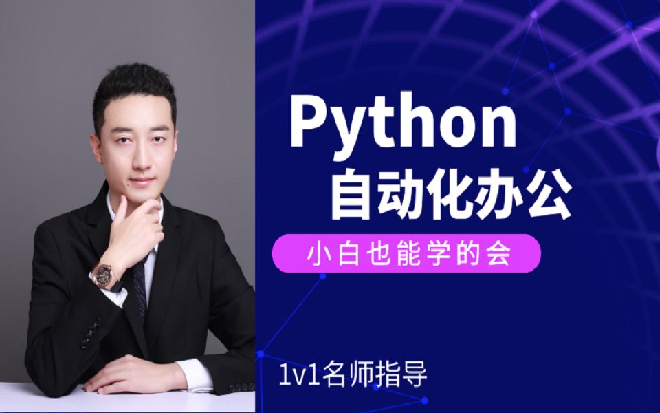 使用百度AI讲:
