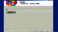 如何动态获取IP地址
