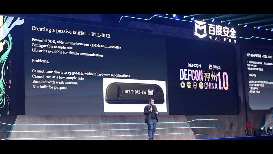 #企业文化#DEFCON China Baidu 2000万的活动到底是什么样子的,...
