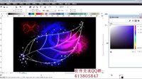 CDR入门教程 新手教程 幻彩背景墙 平面设计 海报设计 CDR入门教程