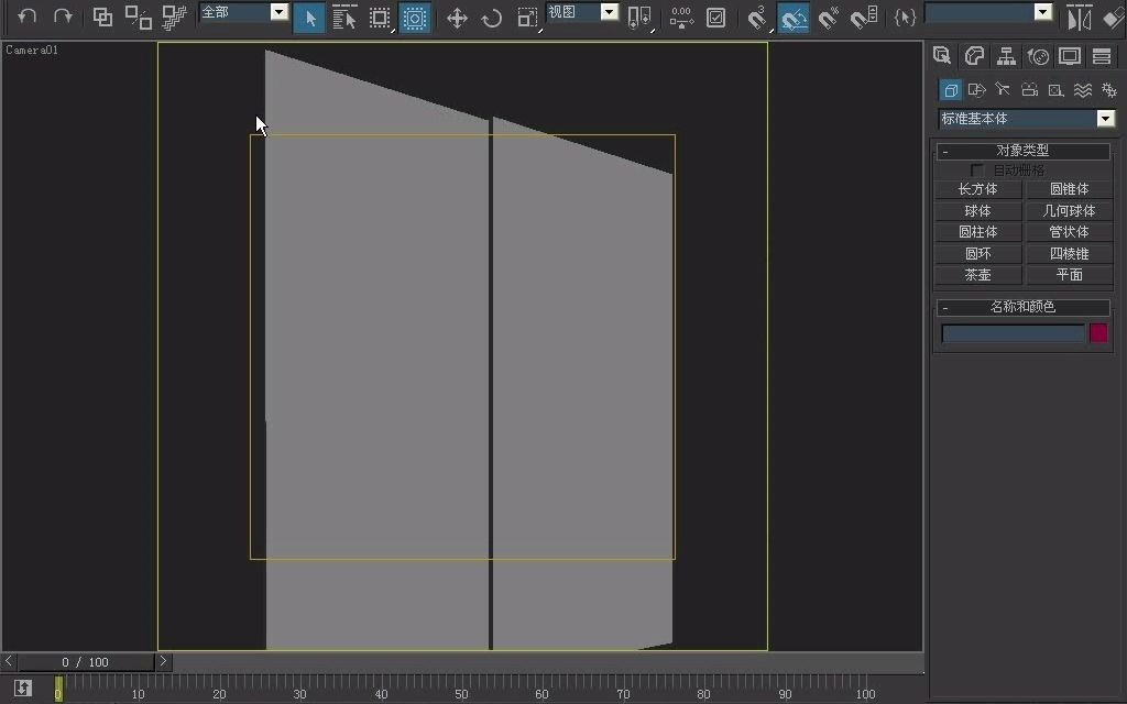 VRAY中文版教程024 龟裂与冰裂玻璃材质