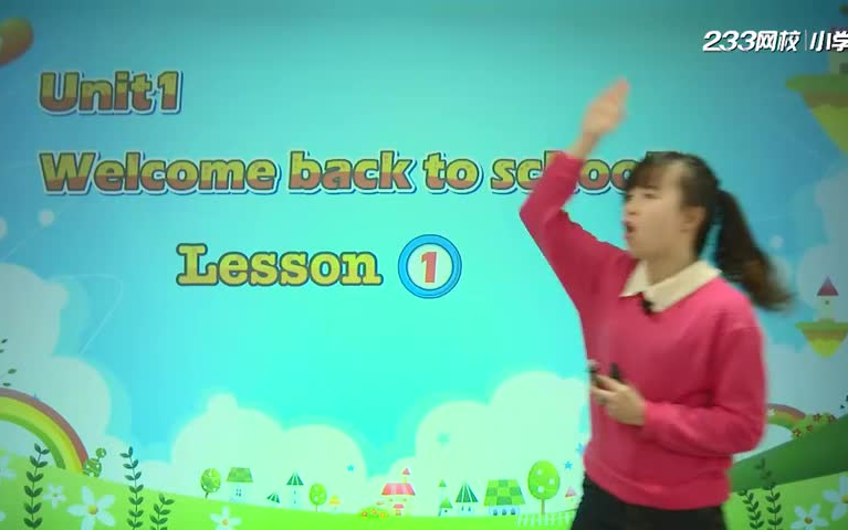 人教版小学三年级英语上册