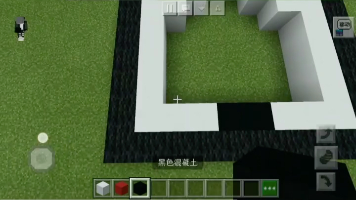 我的世界实体303