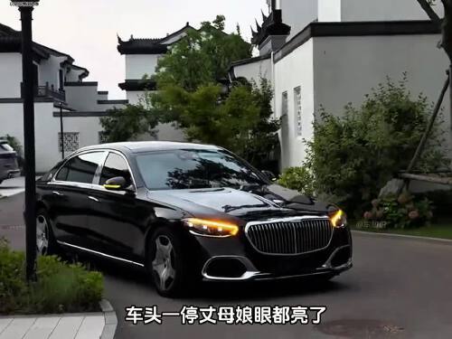 大数据揭秘:你的真实价值,可能远超你的想象!