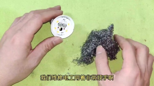 钢丝球还能这样用!