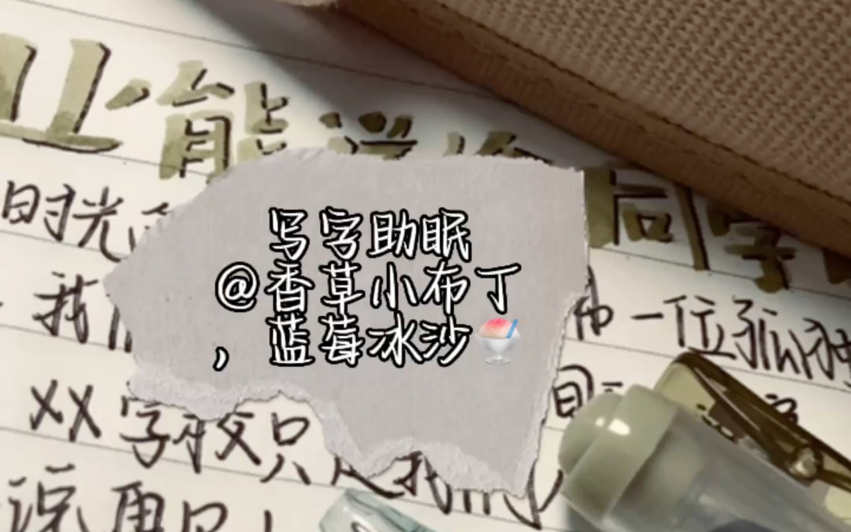 迟到的毕业赠言,快转发给你同学