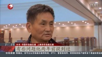 习近平在第十次文代会、第九次作代会开幕式上强调 高擎民族精神...