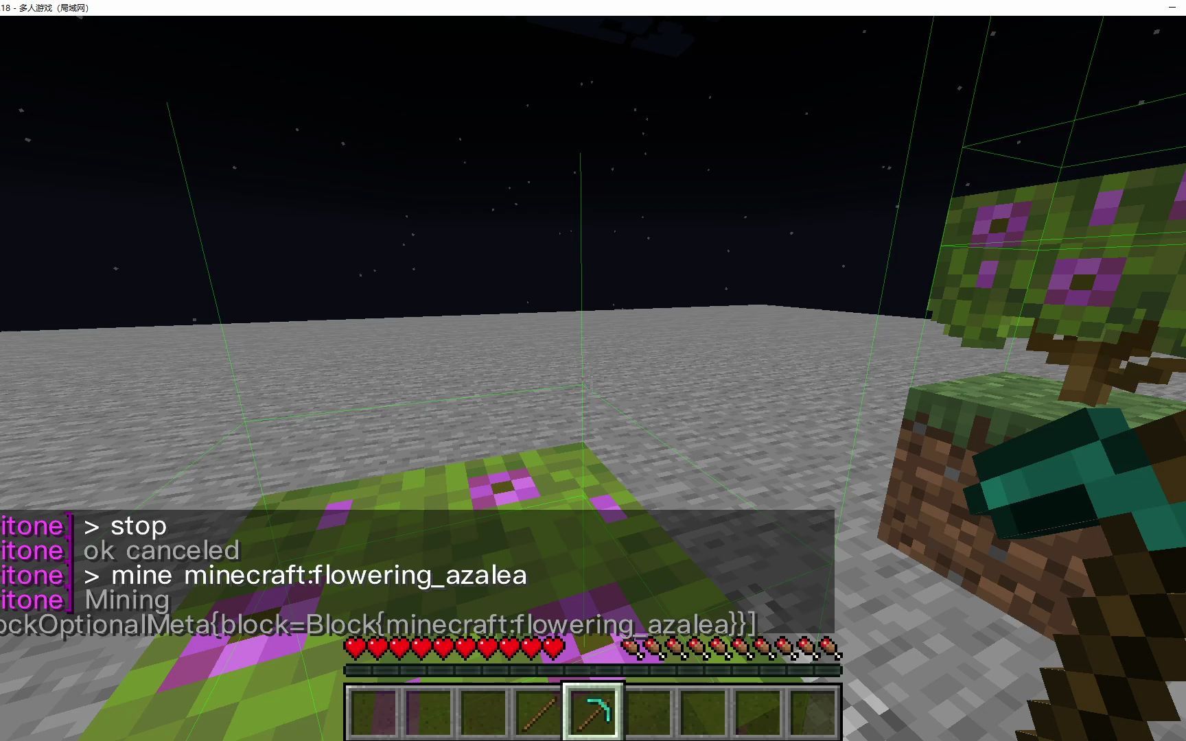 [Minecraft]我的世界1.18自动挖矿全网首发!