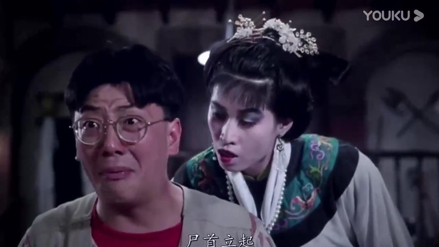 想知道那些道士林正英用的符都叫啥些的到底是什么