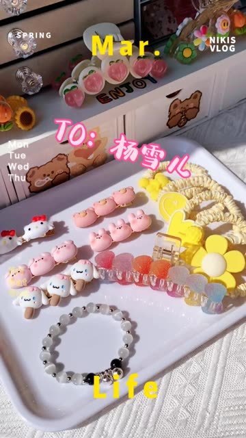 环绕音效,真实体验,每一刻都身临其境。