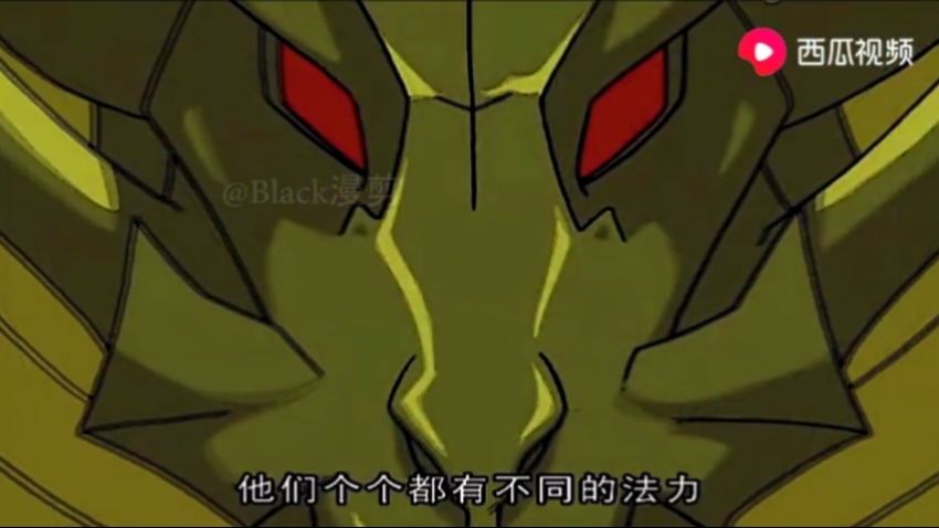成龙历险记:14集15集八大恶魔出现
