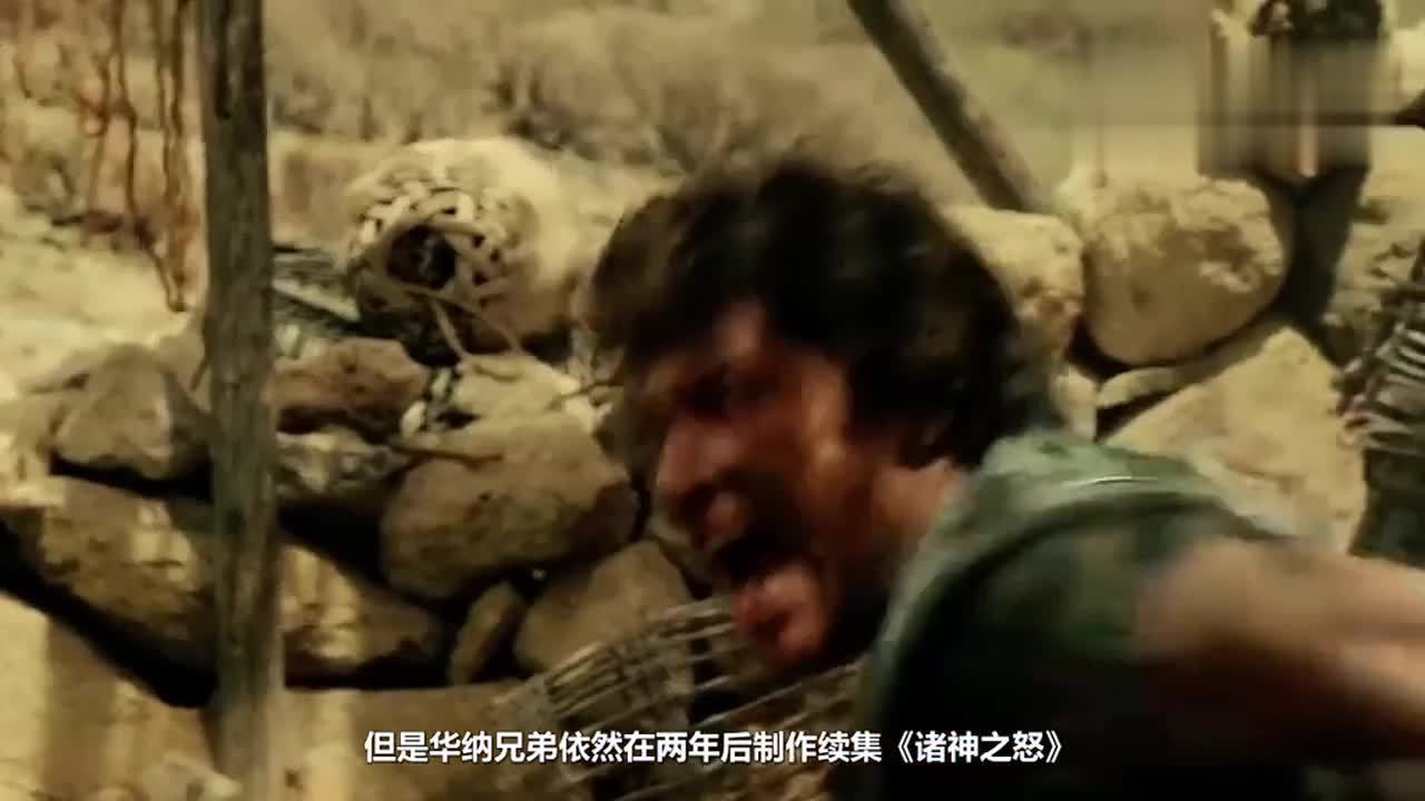 魔幻巨制泰坦神族究竟有多强大,直接吸取宇宙之神宙斯的能量