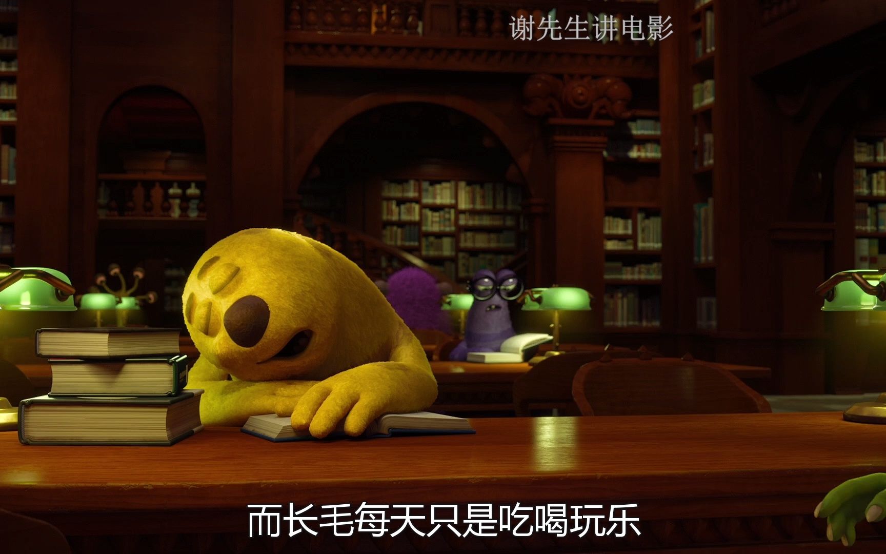 一部获得22项奥斯卡大奖的励志动画电影