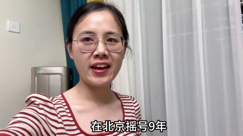 北京摇号9年终于可以买车,新能源家庭62分入围,全家高兴得不行