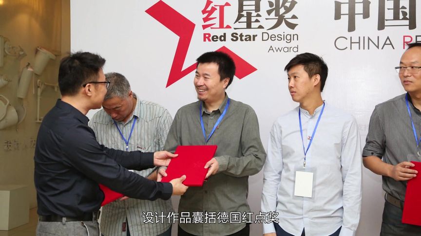 木马设计最新宣传片--中国十佳工业设计公司