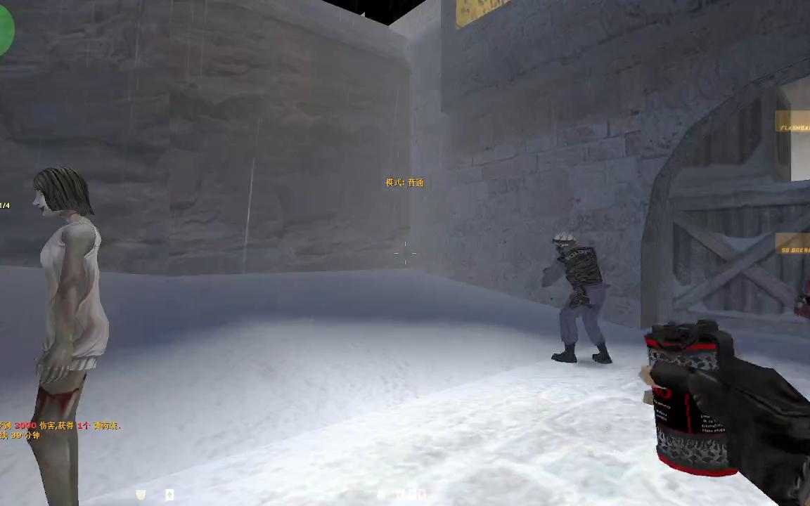 【CS1.6】CS1.6僵尸服试玩(下载链接在简介)