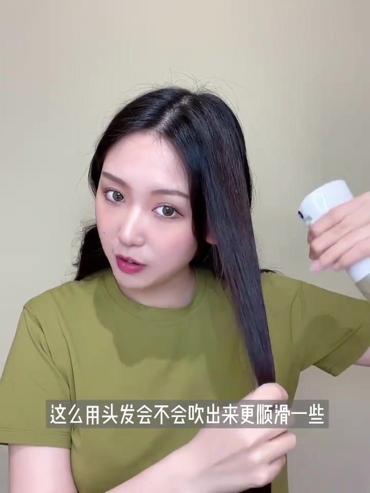 戴森卷发棒新用法!吹出来的头发也太顺滑了