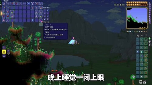 圆梦童年!泰拉瑞亚萌新纯大师召唤旅途终点!游戏泰拉瑞亚单机游戏...