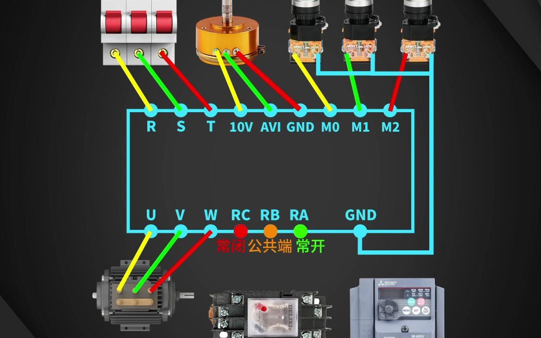 变频器怎么接线,看完就会