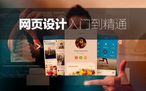 flash动画视频教程:flash制作一个完整动画案例flash蝴蝶飞舞教程