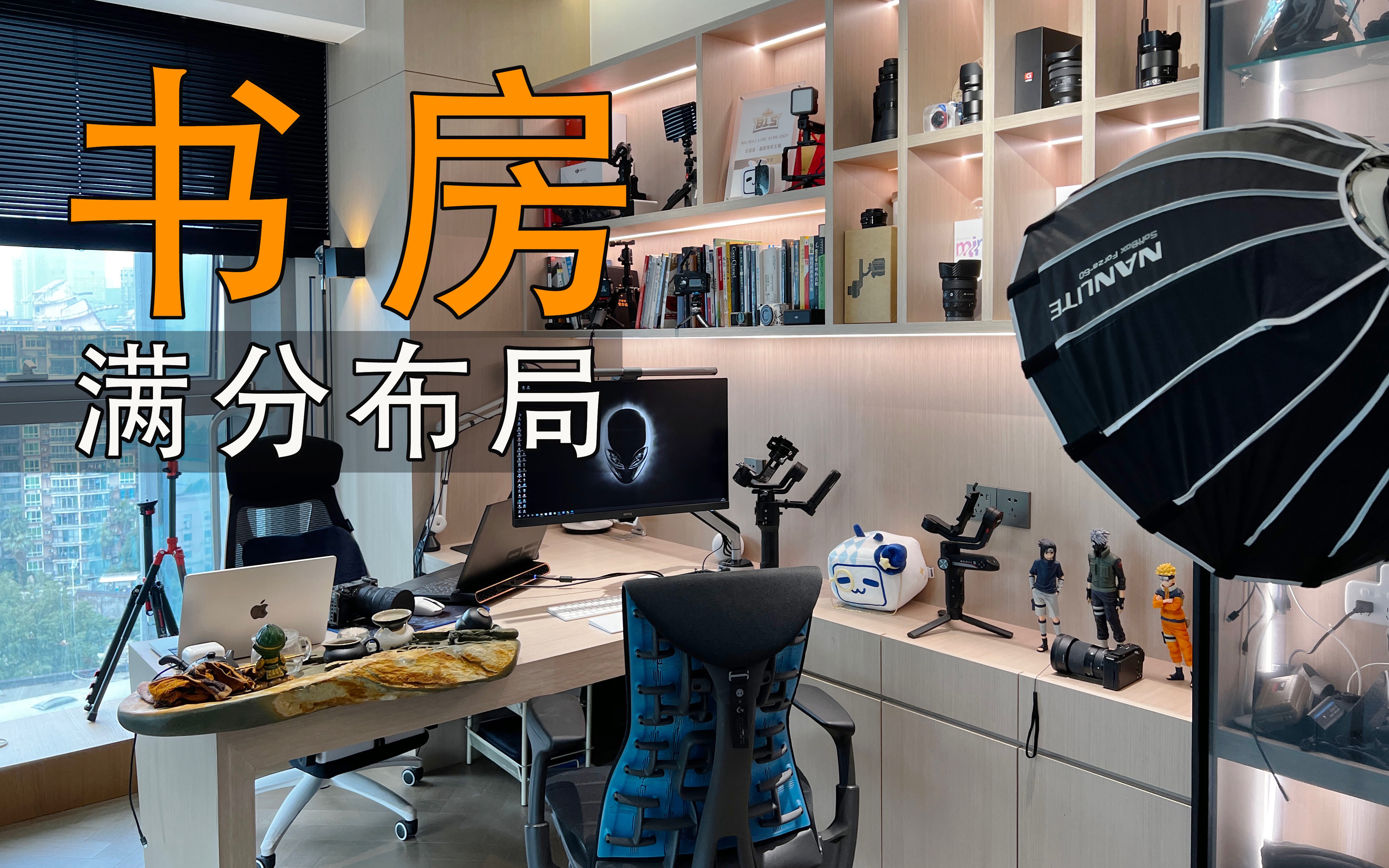 抄作业!小房间这么装,兼具颜值与实用|我能上呆一整天