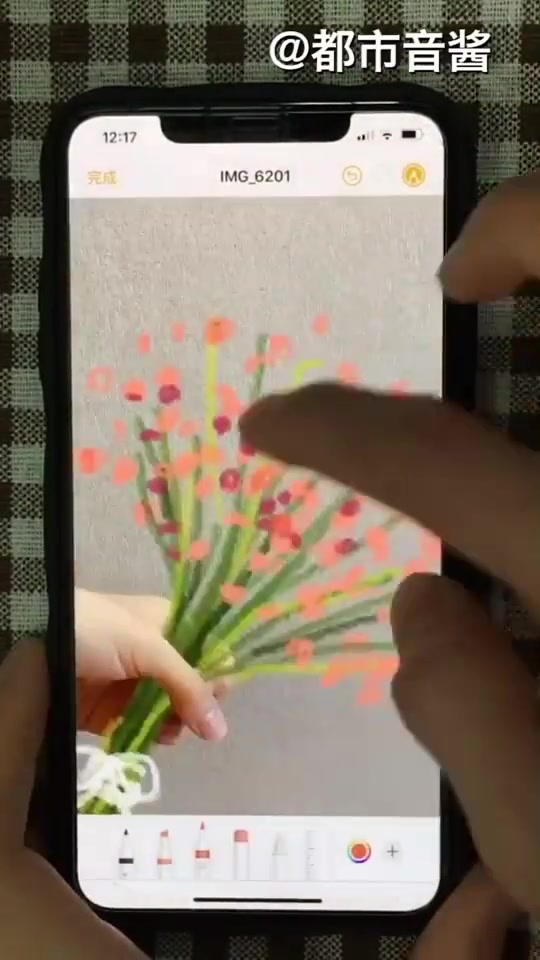 教你用备忘录画画
