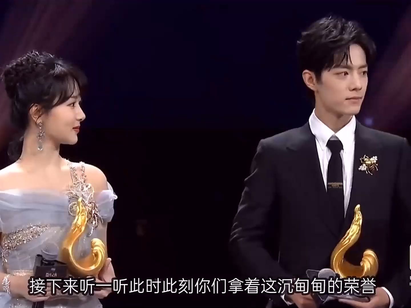 肖战杨紫《微博视界大会》力压群雄夺明星榜冠军,很难超越!