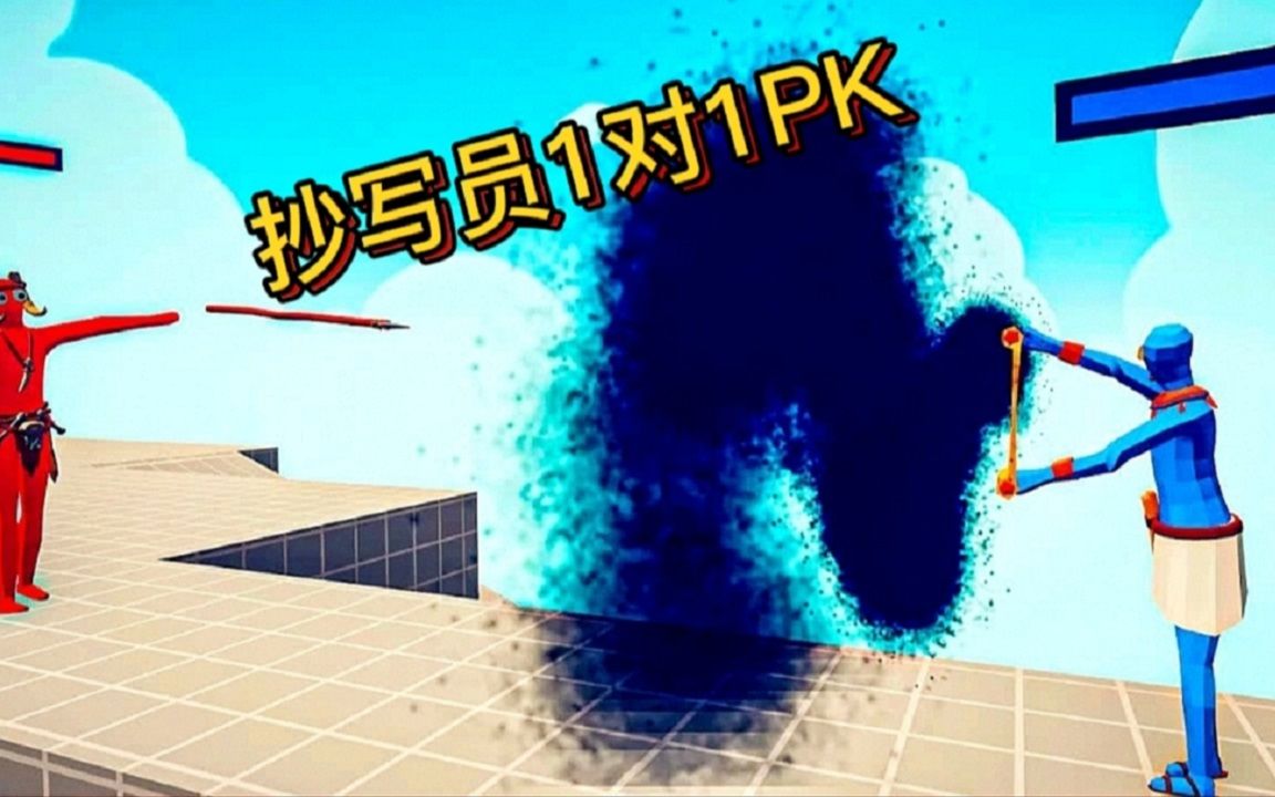 全面战争模拟:埃及人物抄写员PK测试,1对1挑战同埃及派系兵种!_哔哩...