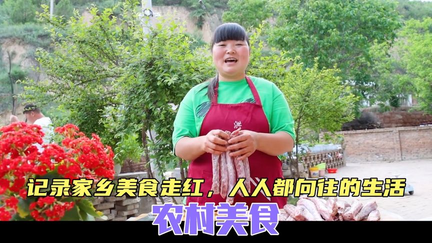 陕北霞姐:从普通农民到500万粉丝美食网红,逆袭背后堪比教科书