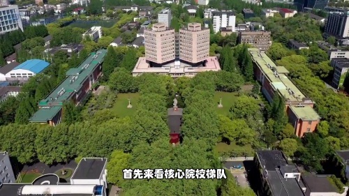 面对未来,选择哪些生物信息学名校,成就职业与人生的转折点?