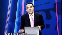 贾长松销售组织绩效考核八
