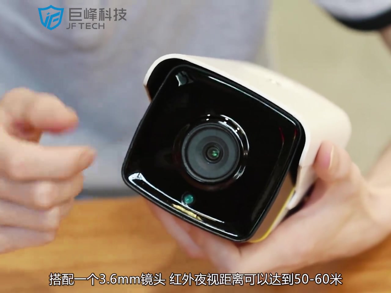 巨峰科技XPOE前端EM系列IPC开箱体验