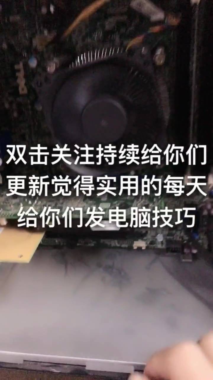电脑启动谜题:F1与F2的困境,解锁系统自动进入之钥