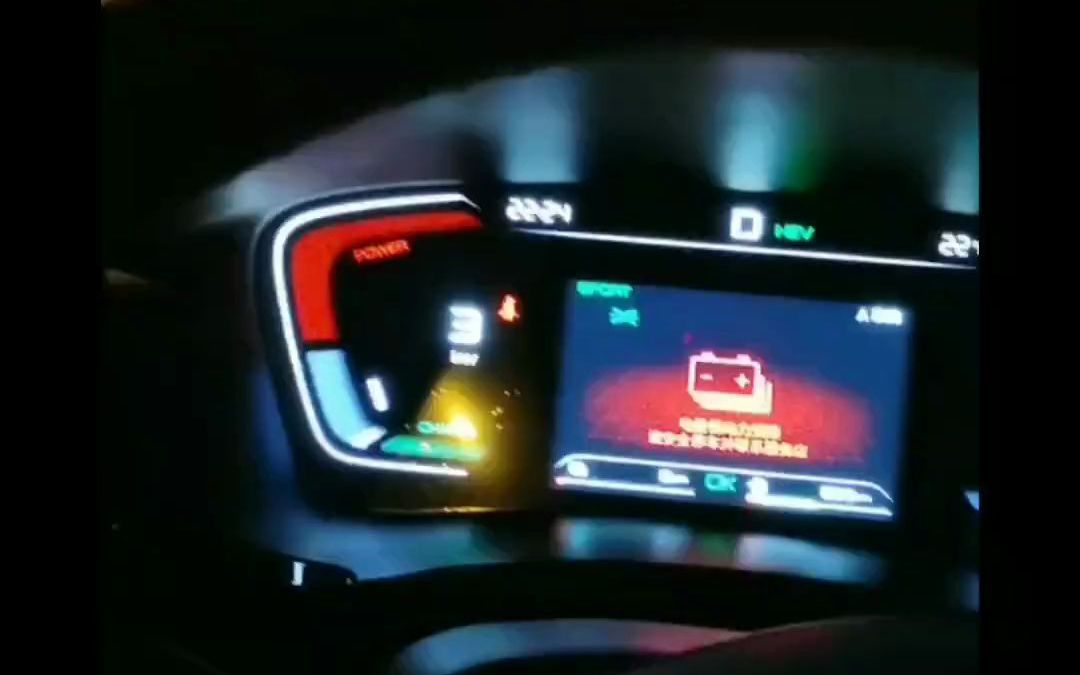 比亚迪宋plus提车三天出现致命问题。1.公路上突然失速2.无法切换hev...