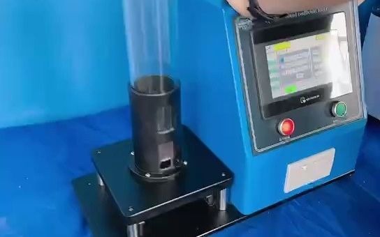 lt-16落球回弹仪品牌智能仪器操作步骤-上海程斯实地拍摄分享
