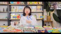 03专题讲座《整本书阅读教学结构与案例--从大师阅读走向科学阅读》...