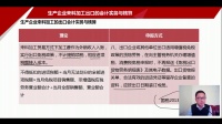 出口企业会计核算_出口企业会计_进出口企业会计处理