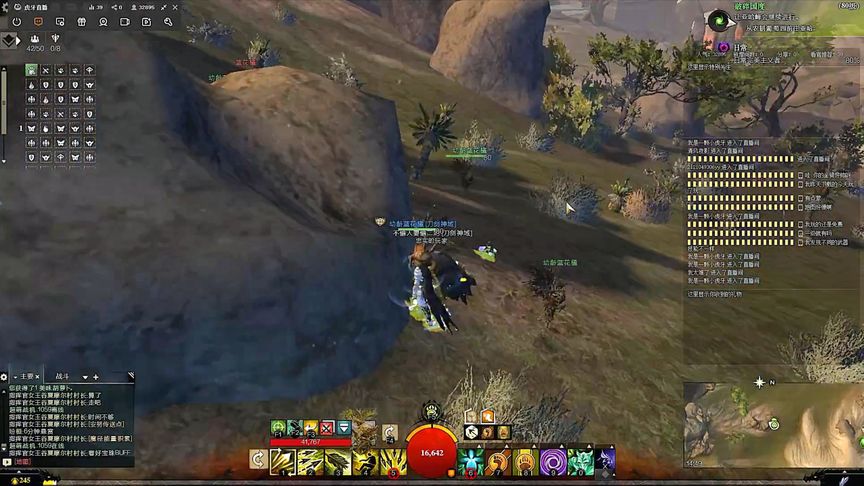 激战2游侠幼龄蓝花楹宠物捕捉地点 瓦比领域