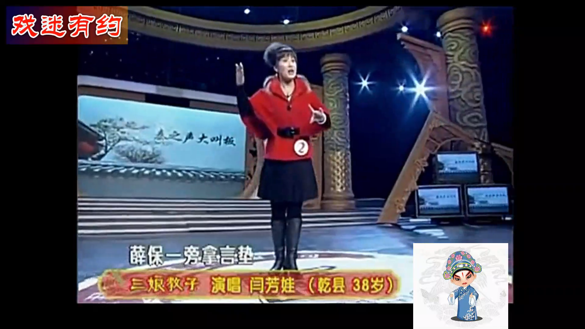 豫剧:戏剧中百听不厌的哭戏,唱得太感人了