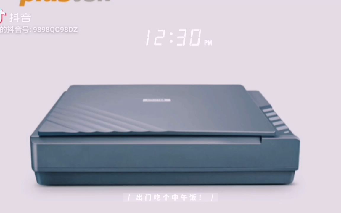 精益A380plus扫描仪,最新款A3平板扫描仪